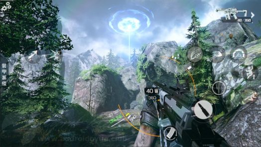 Bright Memory Mobile v1.3 FULL APK - ERKEN ERİŞİM